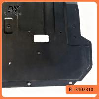 China EL-3102310 Front subframe fender OEM for BYD E2 for sale