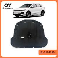 China EL-3102310 Front subframe fender OEM for BYD E2 for sale