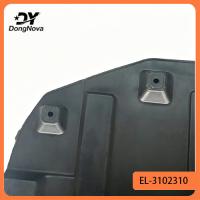 China EL-3102310 Front subframe fender OEM for BYD E2 for sale