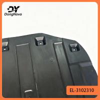 China EL-3102310 Front subframe fender OEM for BYD E2 for sale