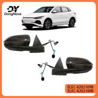 China ELEC-8202100B ELEC-8202109B L/R exterior mirror OEM for BYD E2 for sale