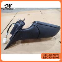 China ELEC-8202100B ELEC-8202109B L/R exterior mirror OEM for BYD E2 for sale