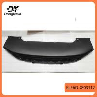 China ELEAD-2803112 Front bumper lower body OEM for BYD E2 for sale