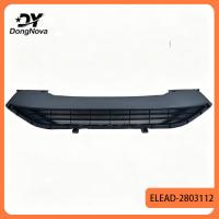 China ELEAD-2803112 Front bumper lower body OEM for BYD E2 for sale