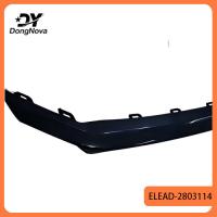 China ELEAD-2803114 Front bumper decorative strip OEM for BYD E2 for sale