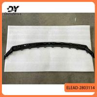 China ELEAD-2803114 Front bumper decorative strip OEM for BYD E2 for sale