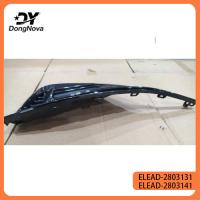 China ELEAD-2803131 ELEAD-2803141 Front L/R decorative panel OEM for BYD E2 for sale