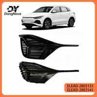 China ELEAD-2803131 ELEAD-2803141 Front L/R decorative panel OEM for BYD E2 for sale