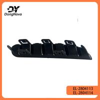 China EL-2804113 EL-2804114 Rear guard L/R decorativeplate OEM for BYD E2 for sale