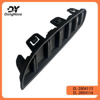 China EL-2804113 EL-2804114 Rear guard L/R decorativeplate OEM for BYD E2 for sale