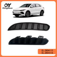 China EL-2804113 EL-2804114 Rear guard L/R decorativeplate OEM for BYD E2 for sale