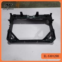 China EL-5301290 Front-end module OEM for BYD E2 for sale
