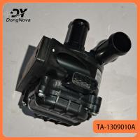 China TA-1309010A Electric water pump assembly I OEM for BYD E2 for sale