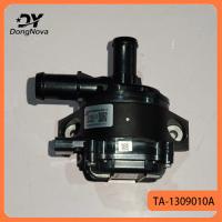China TA-1309010A Electric water pump assembly I OEM for BYD E2 for sale
