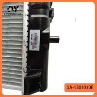 China 5A-1301010E Radiator assembly OEM for BYD E2 for sale