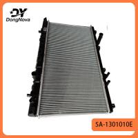 China 5A-1301010E Radiator assembly OEM for BYD E2 for sale