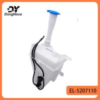 China EL-5207110 Washing liquid pot and motor OEM for BYD E2 for sale