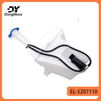 China EL-5207110 Washing liquid pot and motor OEM for BYD E2 for sale