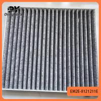 China EM2E-8121211E air conditioning filter OEM for BYD E2 for sale