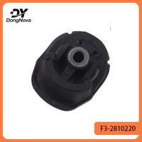 China F3-2810220 Rear subframe bracket bushing  OEM for BYD E2 for sale