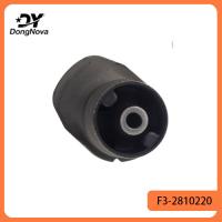 China F3-2810220 Rear subframe bracket bushing  OEM for BYD E2 for sale
