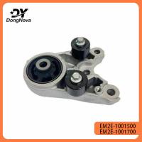 China EM2E-1001500 EM2E-1001700 L/R Powertrain suspension support OEM for BYD E2 for sale