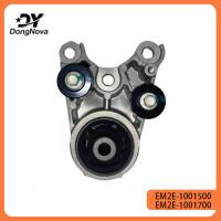 China EM2E-1001500 EM2E-1001700 L/R Powertrain suspension support OEM for BYD E2 for sale
