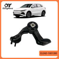 China IB5-2810100-D3 Powertrain rear suspension support OEM for BYD E2 for sale