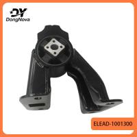 China IB5-2810100-D3 Powertrain rear suspension support OEM for BYD E2 for sale