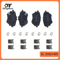 China EL-3502140S Rear brake pad assembly OEM for BYD E2 for sale