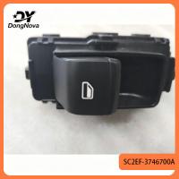 China SC2EF-3746700A Rear door window lift switch group OEM for BYD E2 for sale