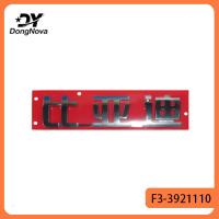 China F3-3921110 