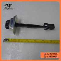 China EL-6109100A EL-6209100A Front door stopper assembly OEM for BYD E2 for sale