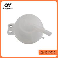 China EL-1311010 Auxiliary water tank assembly OEM for BYD E2 for sale