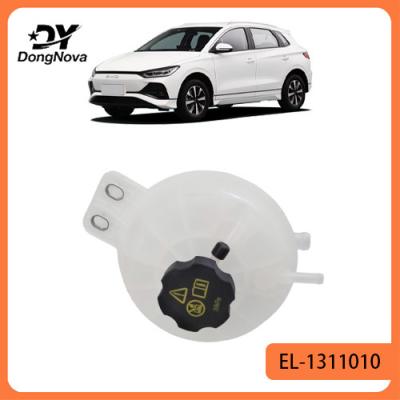 China EL-1311010 Auxiliary water tank assembly OEM for BYD E2 for sale