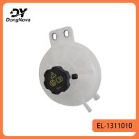 China EL-1311010 Auxiliary water tank assembly OEM for BYD E2 for sale