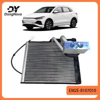 China 5A-1301010E Evaporator assembly OEM for BYD E2 for sale