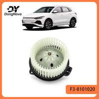 China F3-8101020 Front blower assembly OEM for BYD E2 for sale