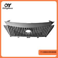 China 7110003CRV0000 Front Bumper Radiator Grille Assembly OEM for GAC GS3 2023 for sale