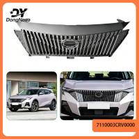 China 7110003CRV0000 Front Bumper Radiator Grille Assembly OEM for GAC GS3 2023 for sale