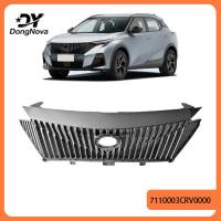 China 7110003CRV0000 Front Bumper Radiator Grille Assembly OEM for GAC GS3 2023 for sale