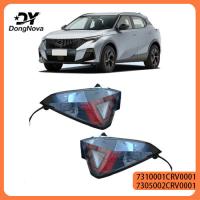 China 7305001CRV0001 7305001CRV0001 L/R Rear exterior taillights OEM for GAC GS3 2023 for sale