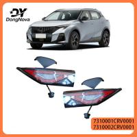China 7310001CRV0001 7310002CRV0001 L/R Rear interior taillights OEM for GAC GS3 2023 for sale