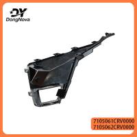 China 7105061CRV0000 7105062CRV0000 L/R Front fog lighting panel OEM for GAC GS3 2023 for sale