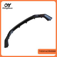 China 7105016CRV0000 Front insurance lower protective plate OEM for GAC GS3 2023 for sale