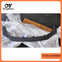 China 7105016CRV0000 Front insurance lower protective plate OEM for GAC GS3 2023 for sale