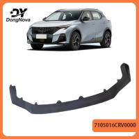 China 7105016CRV0000 Front insurance lower protective plate OEM for GAC GS3 2023 for sale