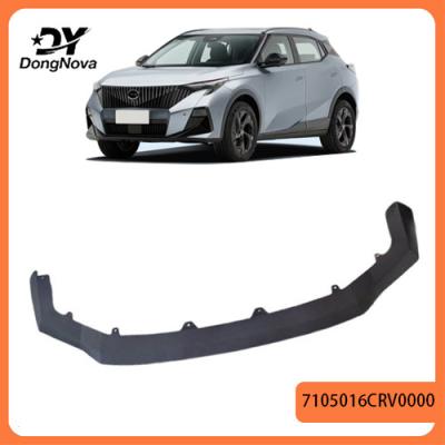 China 7105016CRV0000 Front insurance lower protective plate OEM for GAC GS3 2023 for sale