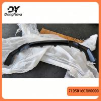 China 7105016CRV0000 Front insurance lower protective plate OEM for GAC GS3 2023 for sale