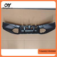 China 7106082CRV0000 Rear bumper lower trim panel OEM for GAC GS3 2023 for sale